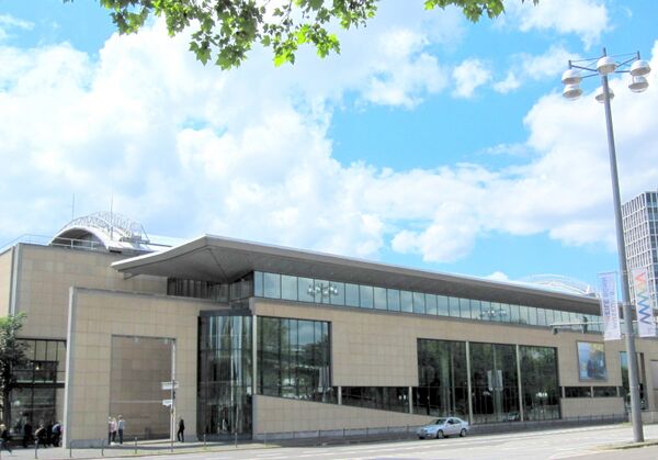 Haus der Geschichte der Bundesrepublik Deutschland – Bonn.wiki